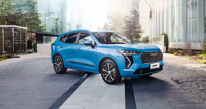 HAVAL: Descubre la excelencia en vehículos SUV de última Generación